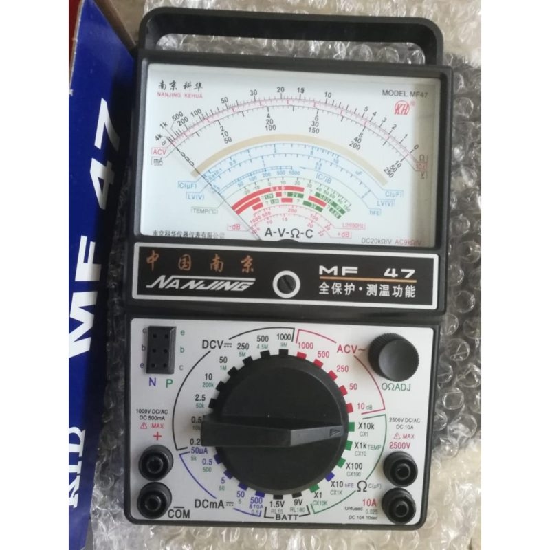 MF47 Analog Multimeter: AC/DC Desktop Tester with Buzzer - MegaEshop.PK
